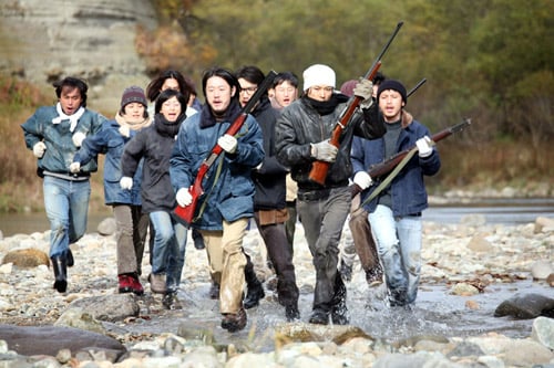 Short Takes: United Red Army