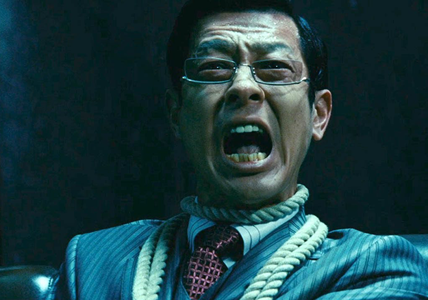 Film of the Week: Beyond Outrage