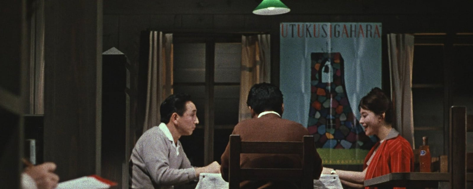 On Yasujiro Ozu
