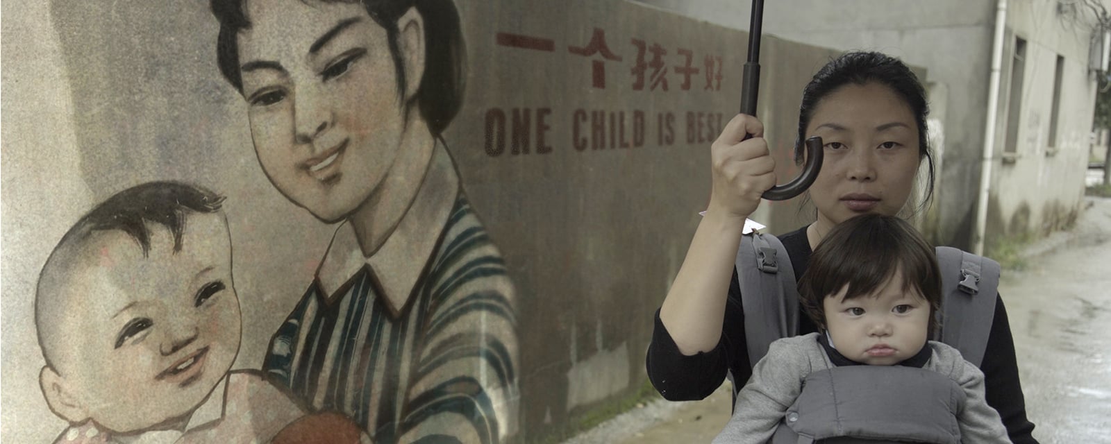 Interview: Nanfu Wang and Jialing Zhang