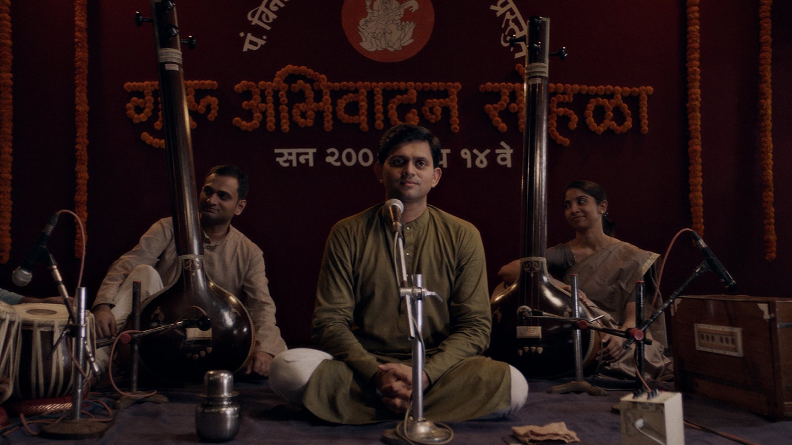 Review: The Disciple